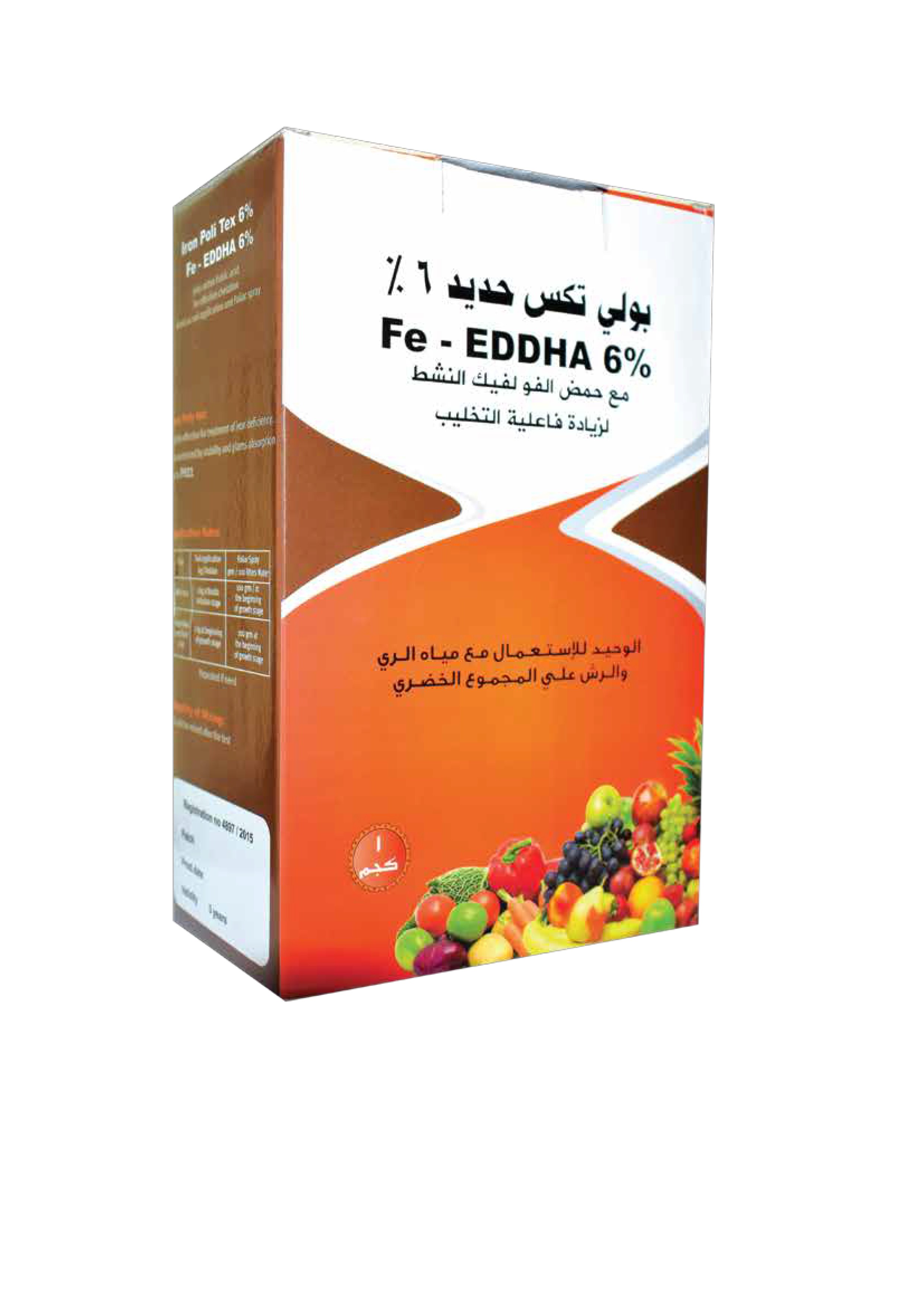 Poly Tex Iron – Canada Humex