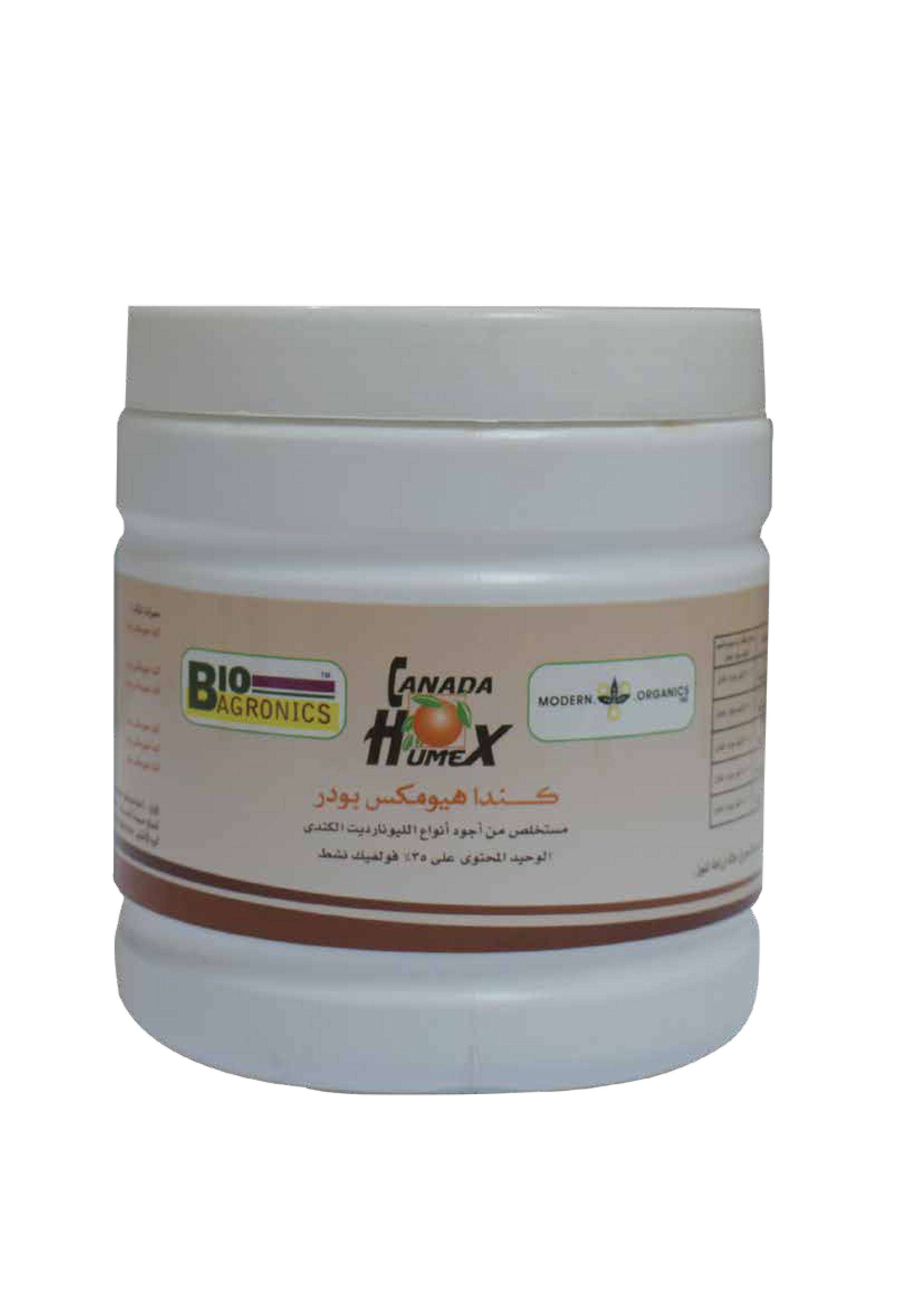 Canda Humex Powder – Canada Humex
